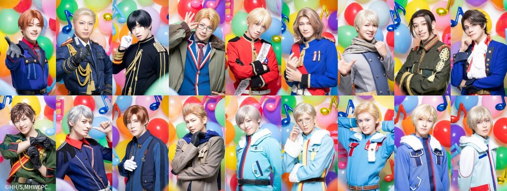 ミュージカル「ヘタリア〜The World Concert〜」メインビジュアル＆ソロビジュアル公開！ | 2.5DGEEK.JP